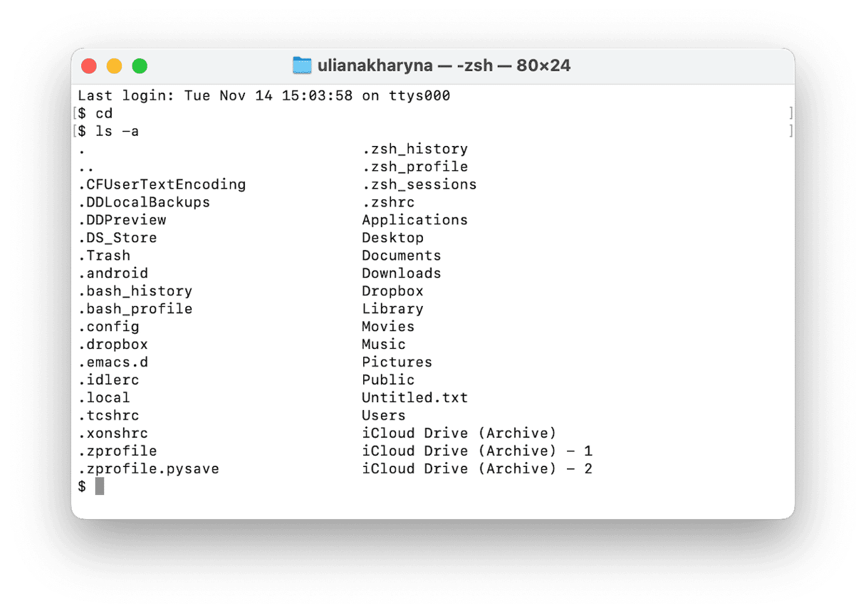 Como limpar a história do terminal no Mac passo a passo - Geek Global